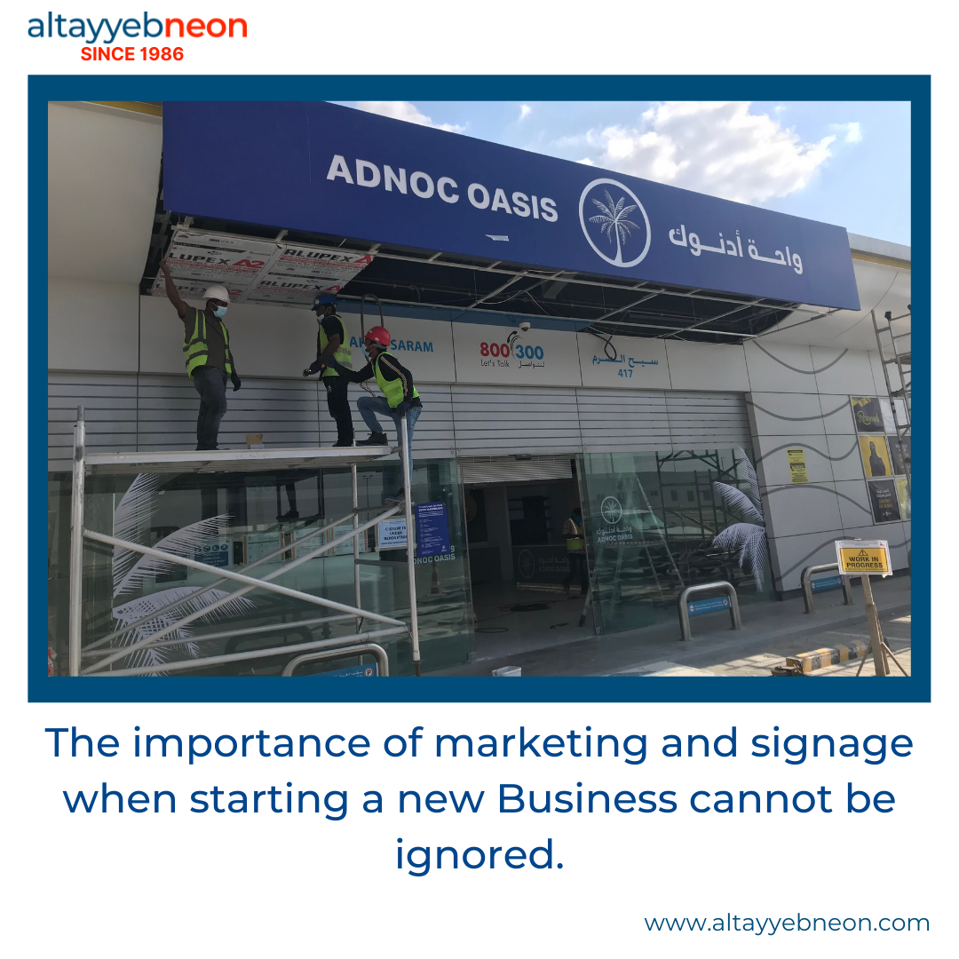 BEST SIGNAGE COMPANY IN UAE - Altayebbneon - Medium