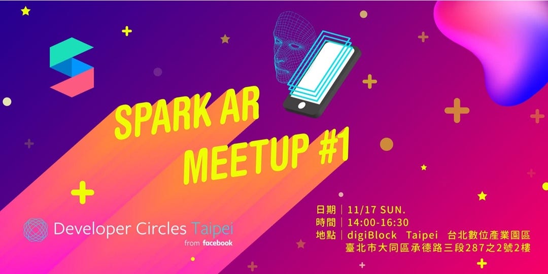 Spark AR初體驗 Spark AR Meetup #1 | 筆記 | by bear.s | Medium