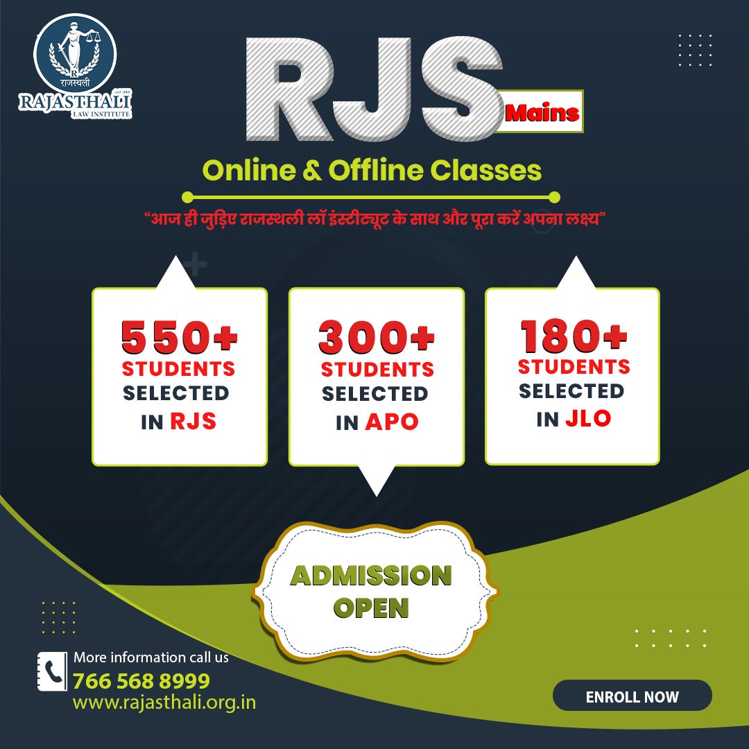 RJS Mains - Suraj Yadav - Medium