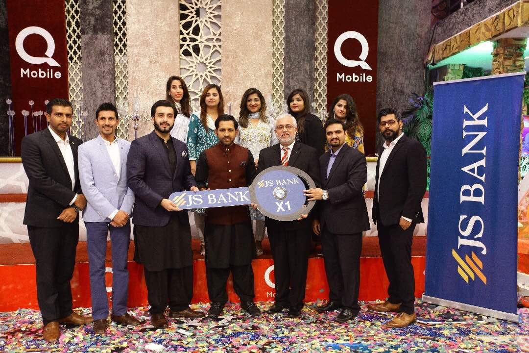 A Gift from Ali Jahangir Siddiqui JS Bank CEO to Sarfaraz | by Ali ...