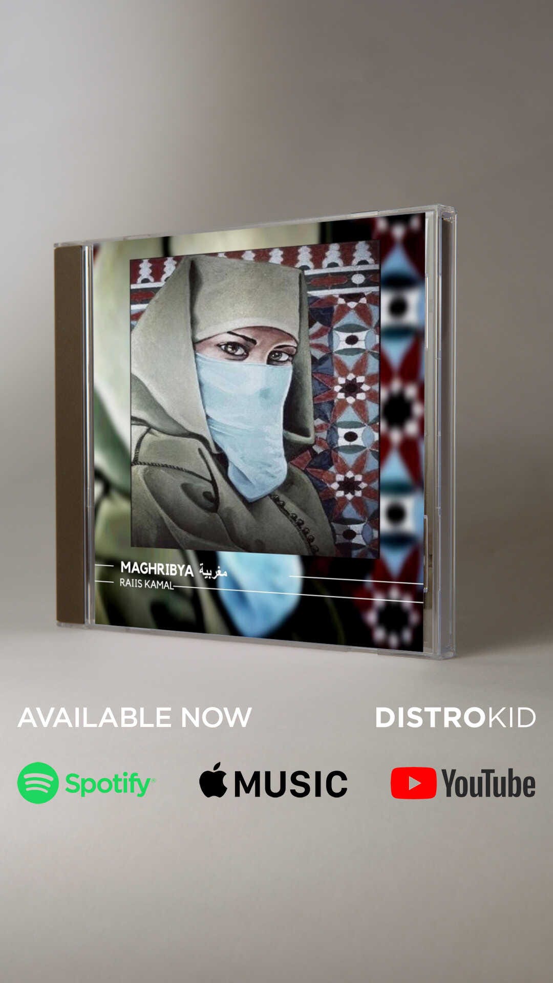 The Evolution of Music Through the Ages: A Journey Through Time | by ...