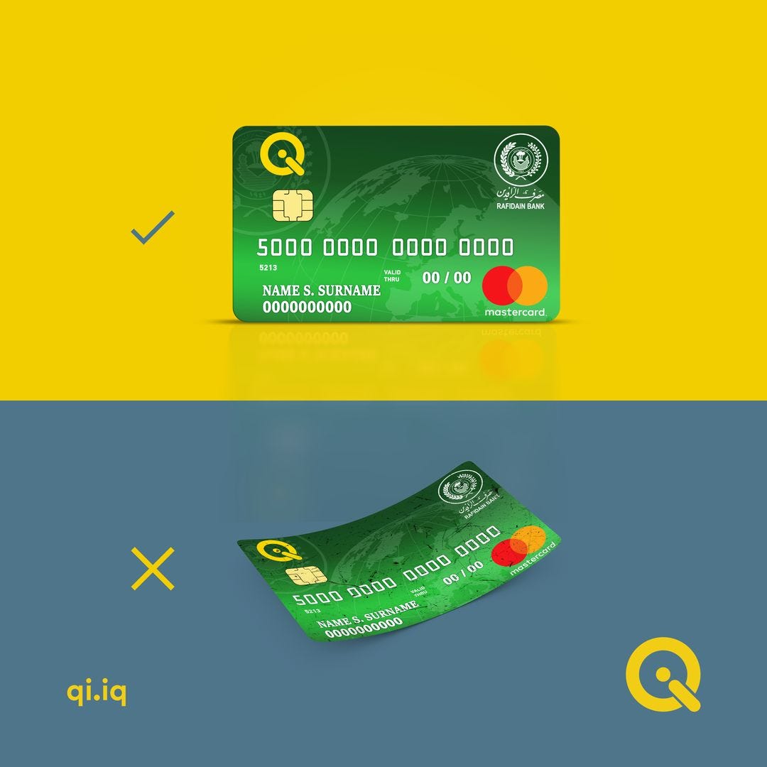 Qicard - Qicard - Medium