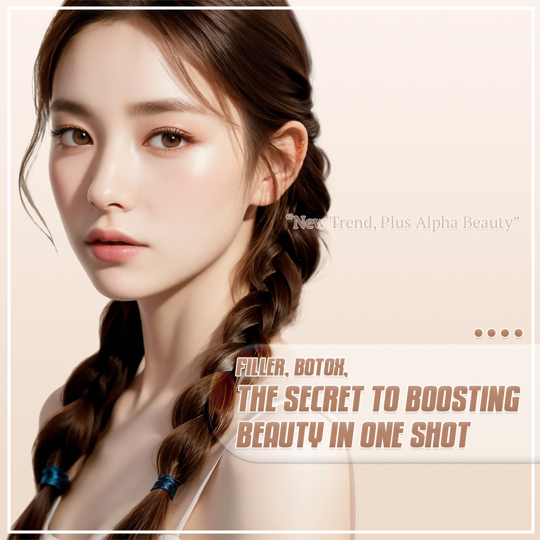 filler, botox, the secret to boosting beauty in one shot | by Ella | Medium