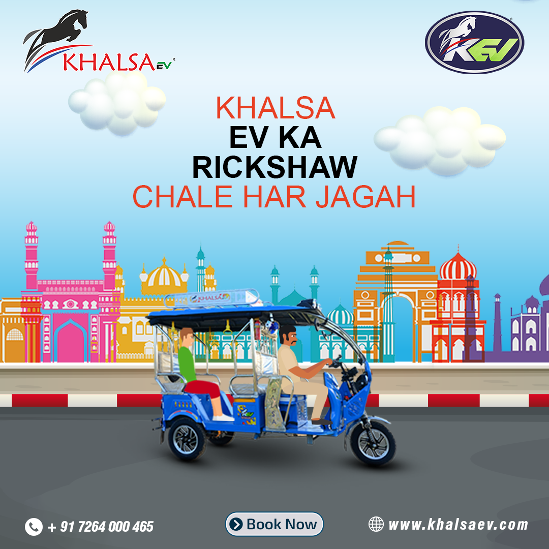 A ride for every location - Raksha Singh - Medium
