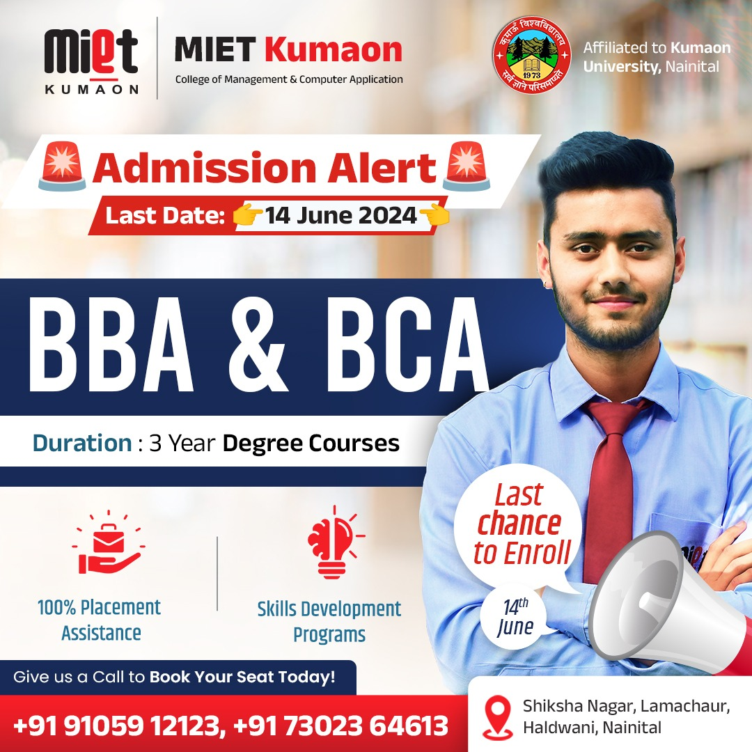 Top 1 College For BBA And BCA In Haldwani — MIET KUMAON - Miet Kumaon ...