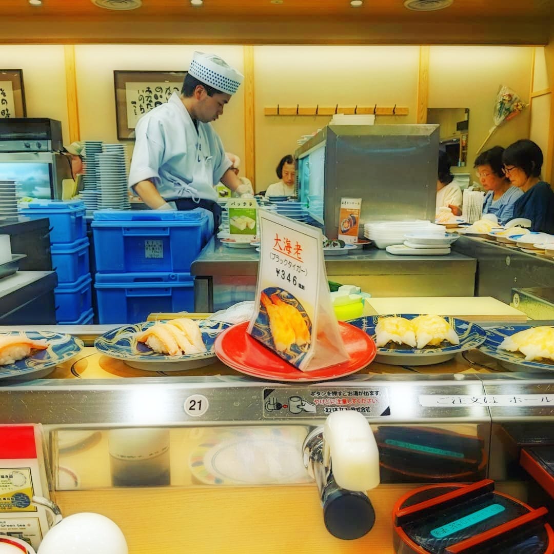 Sushi Virgin. Kyoto Day 3 | by Leif Nesse | Leif vs. the Pacific Rim ...