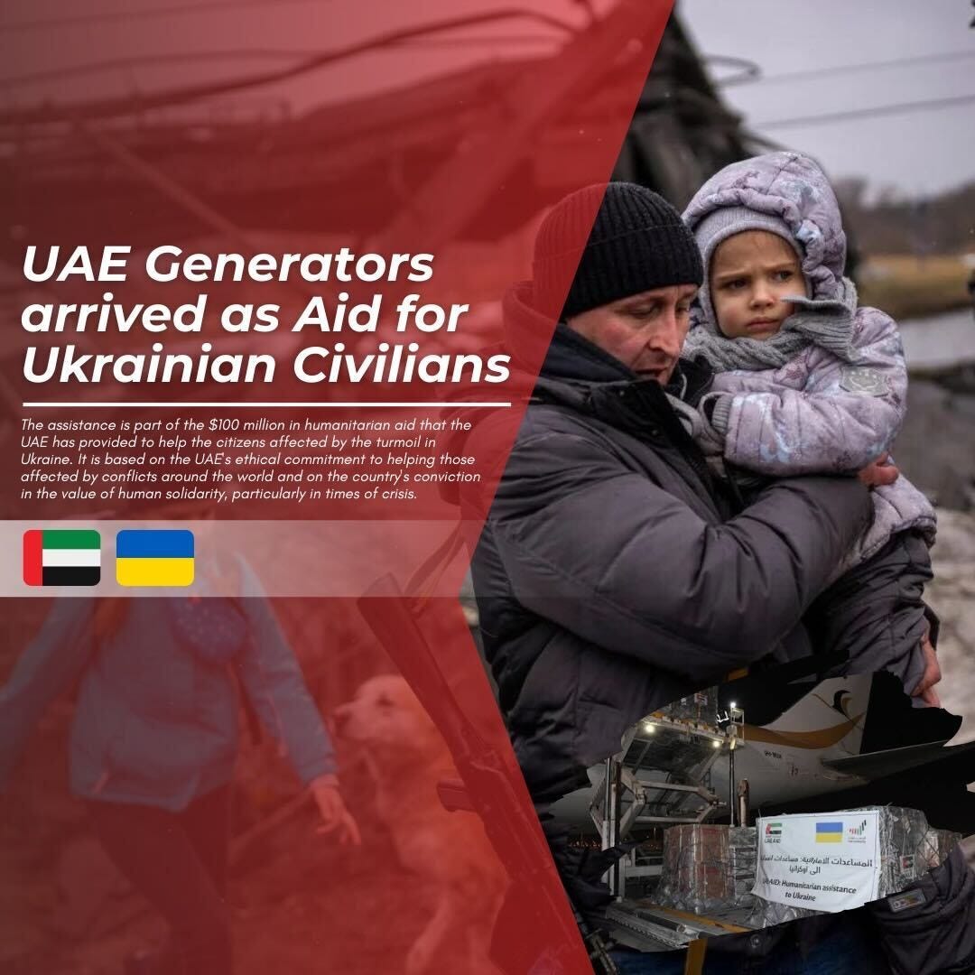 UKRAINE RECEIVED 1,300 GENERATORS FROM THE UAE | by Jenn Peretz | Medium