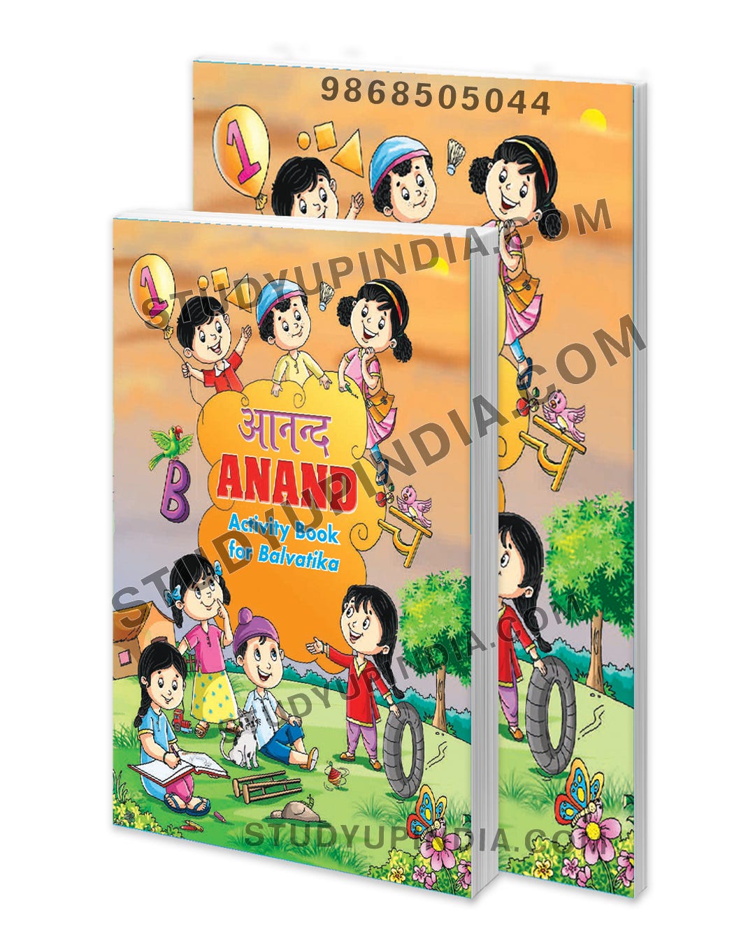 Introducing the NCERT Anand Book for Balvatika (Activity Book & Worksheets) | by Studyupindia ...