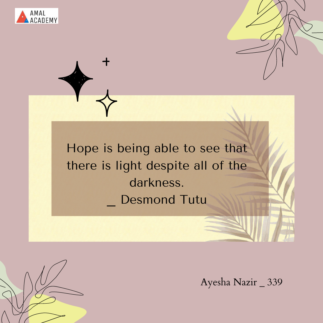 Positive Reflection on my Amal Journey | by Ayesha Nazir | Medium