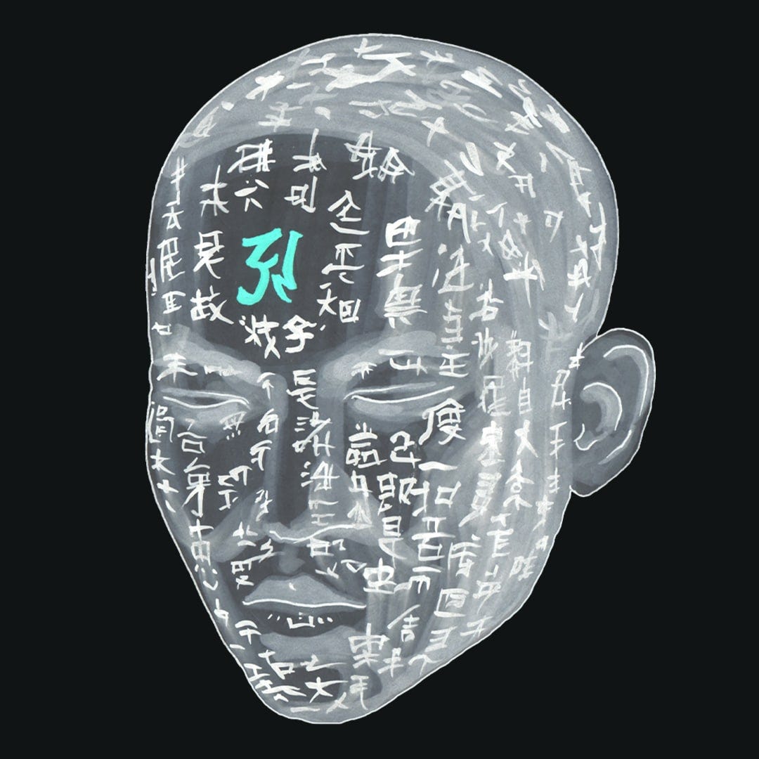 Intro: The Book of $HOICHI. Dear Hoichi-Fam, | by Hoichi my passion ...