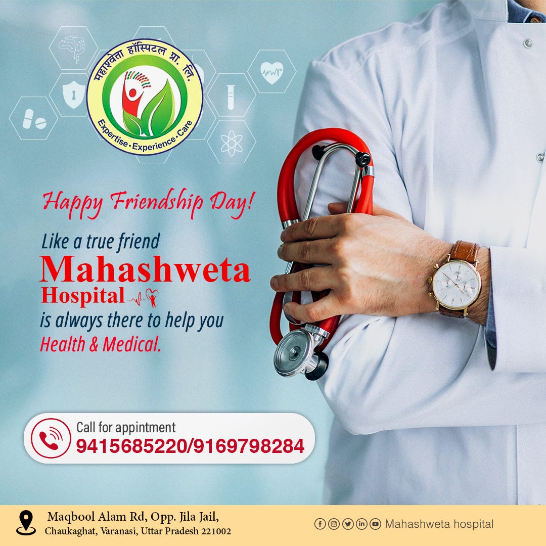 Happy Friendship Day - Msmahashweta Hospital Pvt Ltd. - Medium