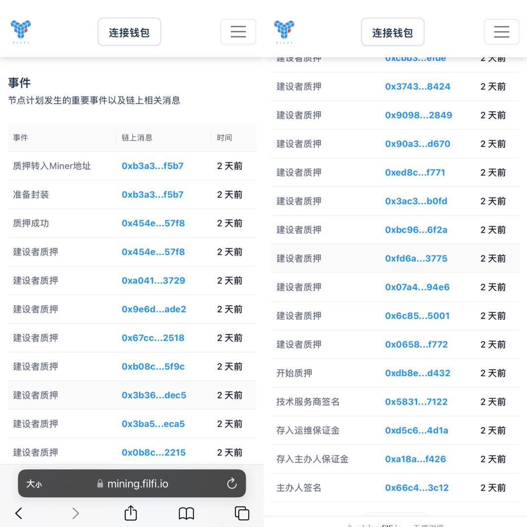 Reiterate the fact: FilFi is a 100% smart contract managed storage node ...