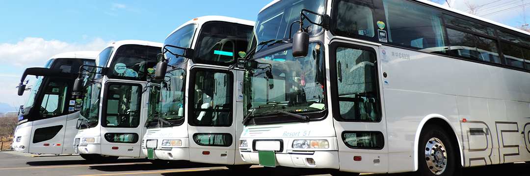 What Is The Significance Of Bus Hire In Japan? | by toursnbus | Medium