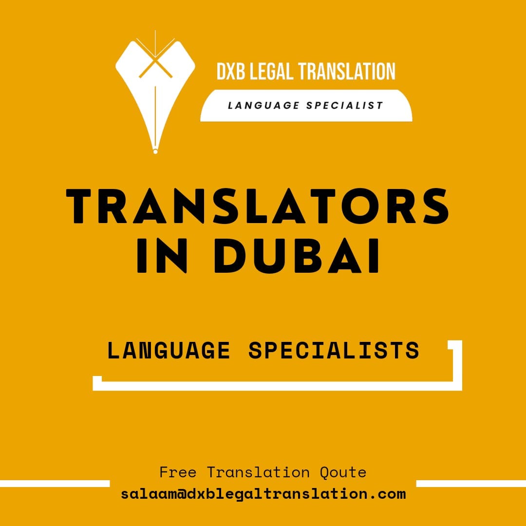 Technical Documents Translation Services - DXB Legal Translation - Medium