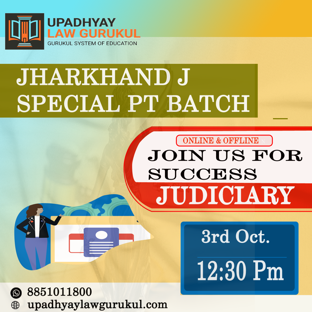 Judiciary Coaching in Patna - UPADHYAY LAW GURUKUL - Medium