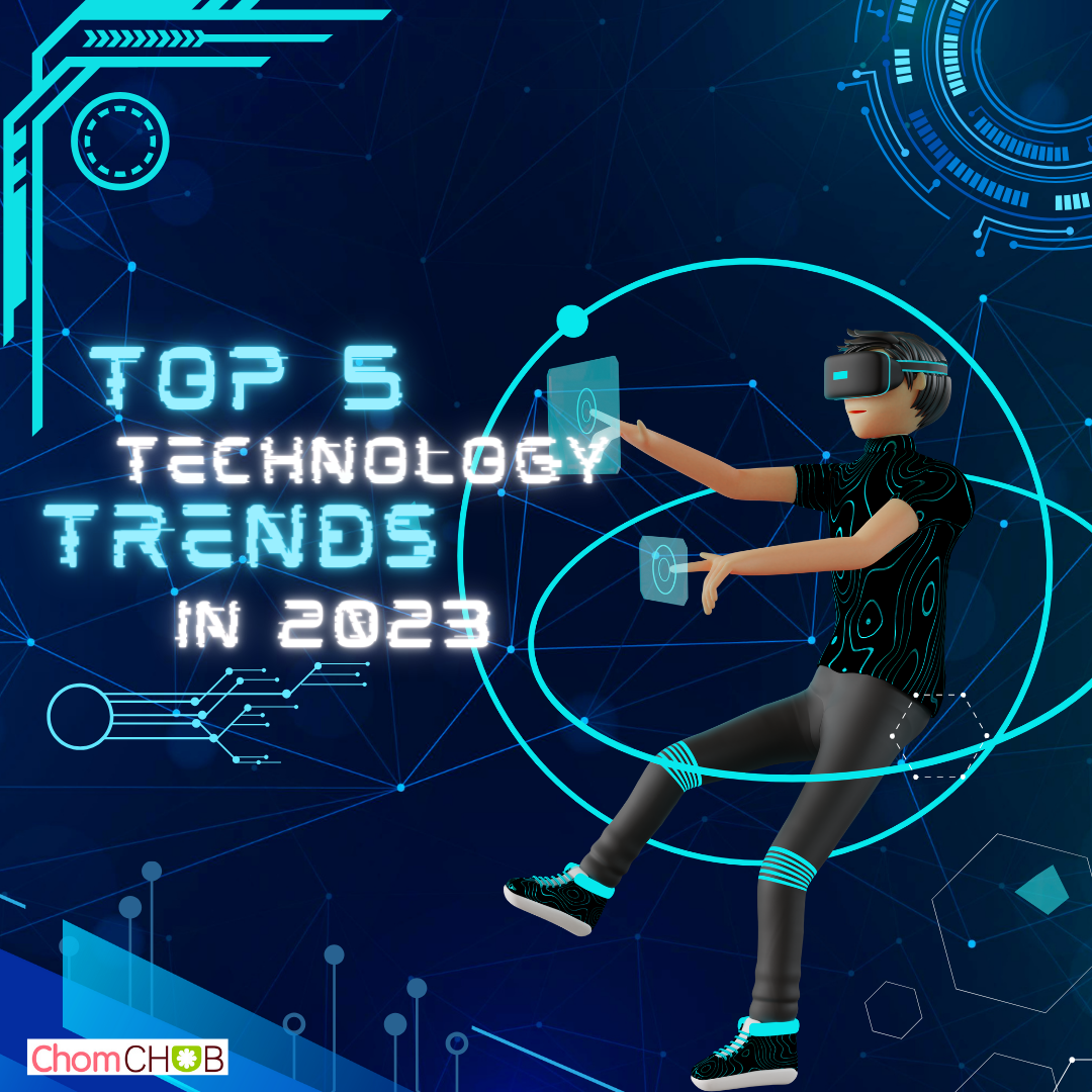 Recap Top 5 Technology Trends in 2023 | by Panisara Toemtikul ...