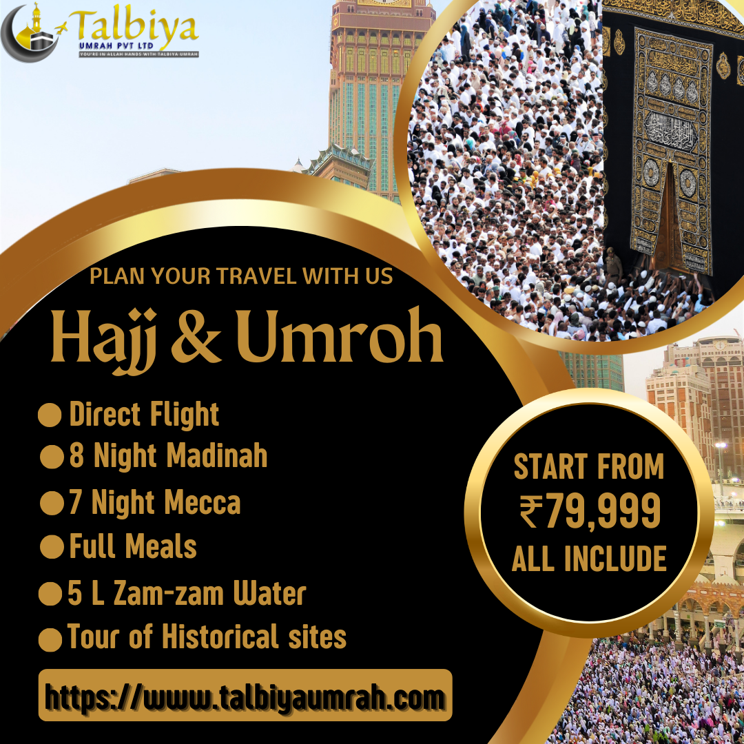 AFFORDABLE UMRAH PACKAGE. OVERVIEW | by Talbiya Umrah Pvt Ltd | Sep, 2023 | Medium