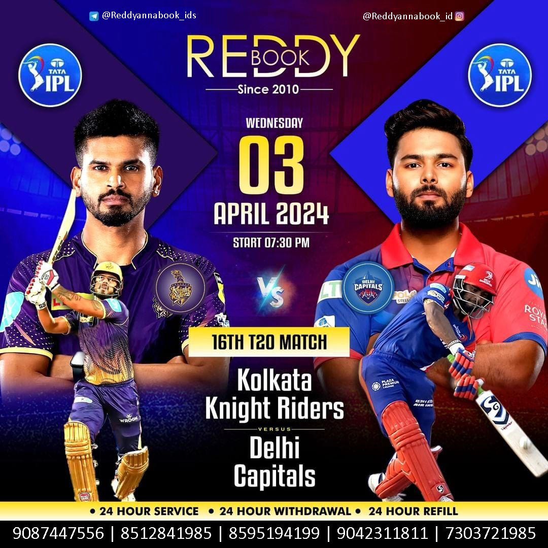 Stay ahead of the game: How Reddy Anna is revolutionizing online sports ...