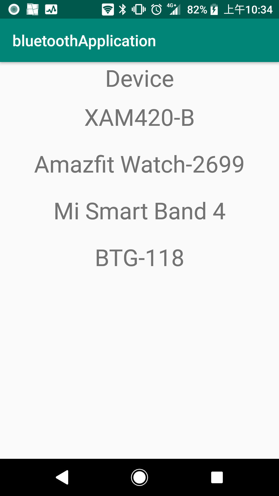 Android Gatt Bluetooth. 之前我我研究過iOS的藍芽，相對的Android也有一樣的功能，如果是做硬體串接… | by Sun | 彼得潘的 Swift iOS ...