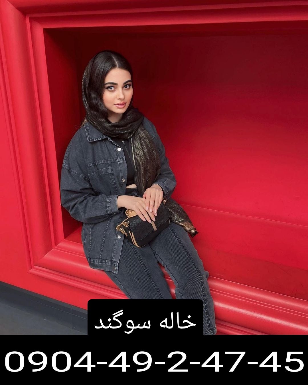 شماره خاله جهرم شماره کوص جهرم شماره جنده جهرم شماره داف جهرم شماره سکس جهرم شماره خاله