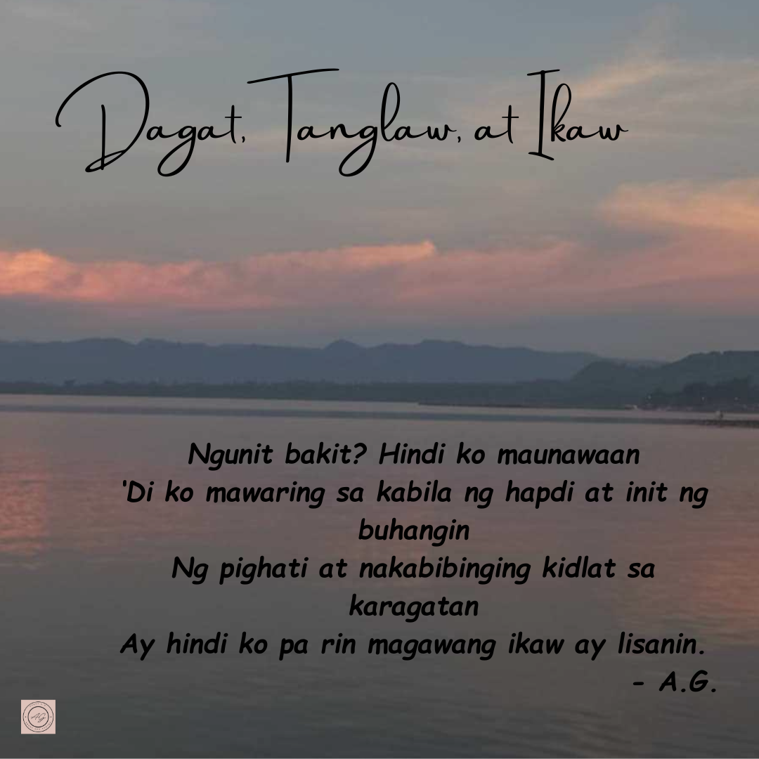 Dagat, Tanglaw, at Ikaw. Sa bawat luhang humahalo sa tubig-alat… | by ...