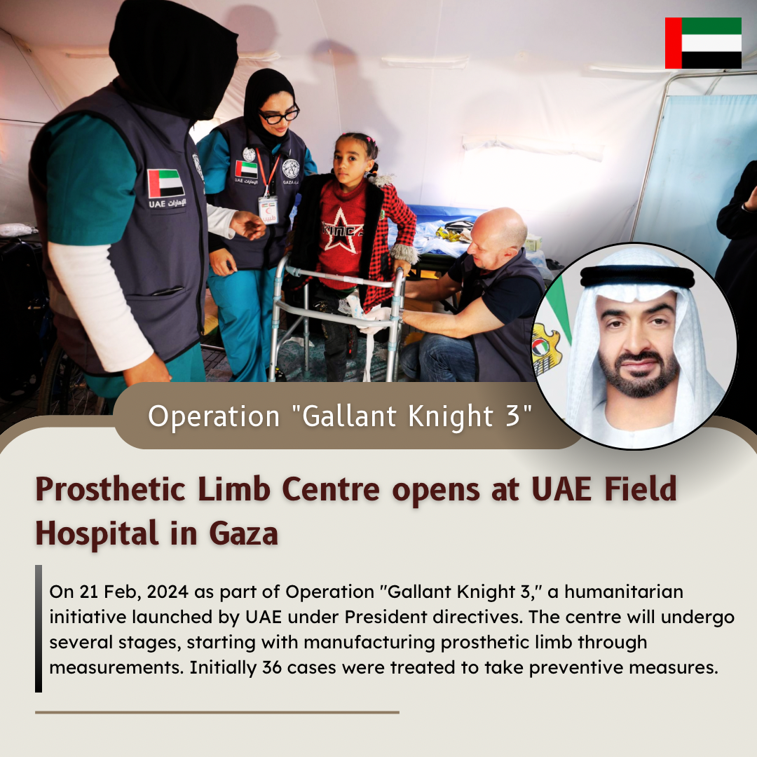 UAE opens a prosthetic limb center in Gaza as part of humanitarian efforts | by Abegail Jacob ...