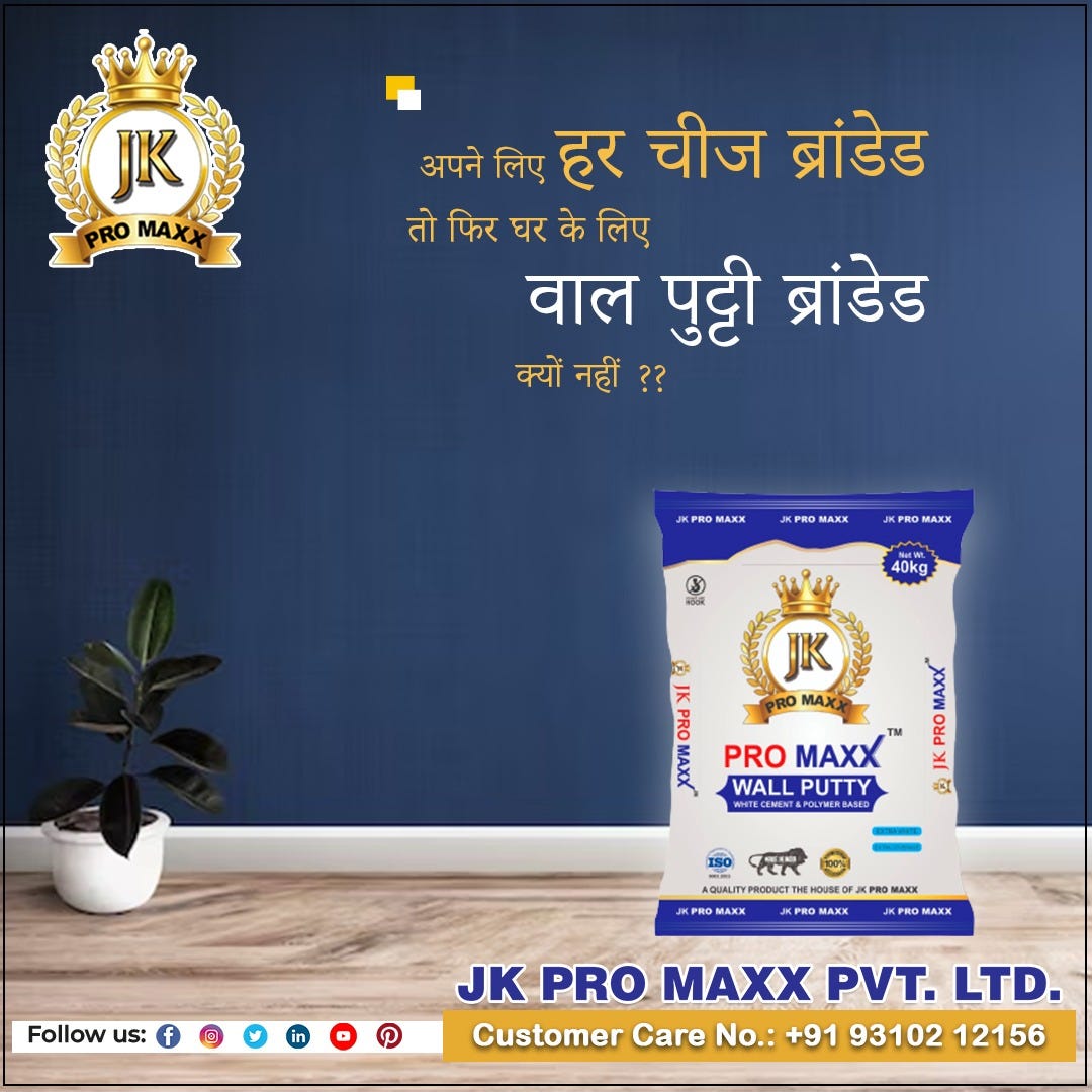 Enhance the beauty of your walls with JK Pro Maxx Wall Putty, the ...