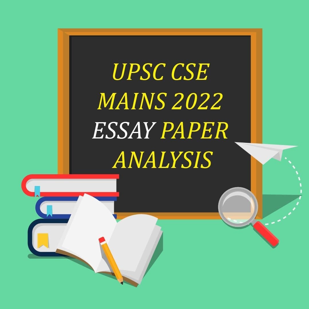 Cracking the UPSC Essay Paper: Analysis and Tips for 2023 | by ...