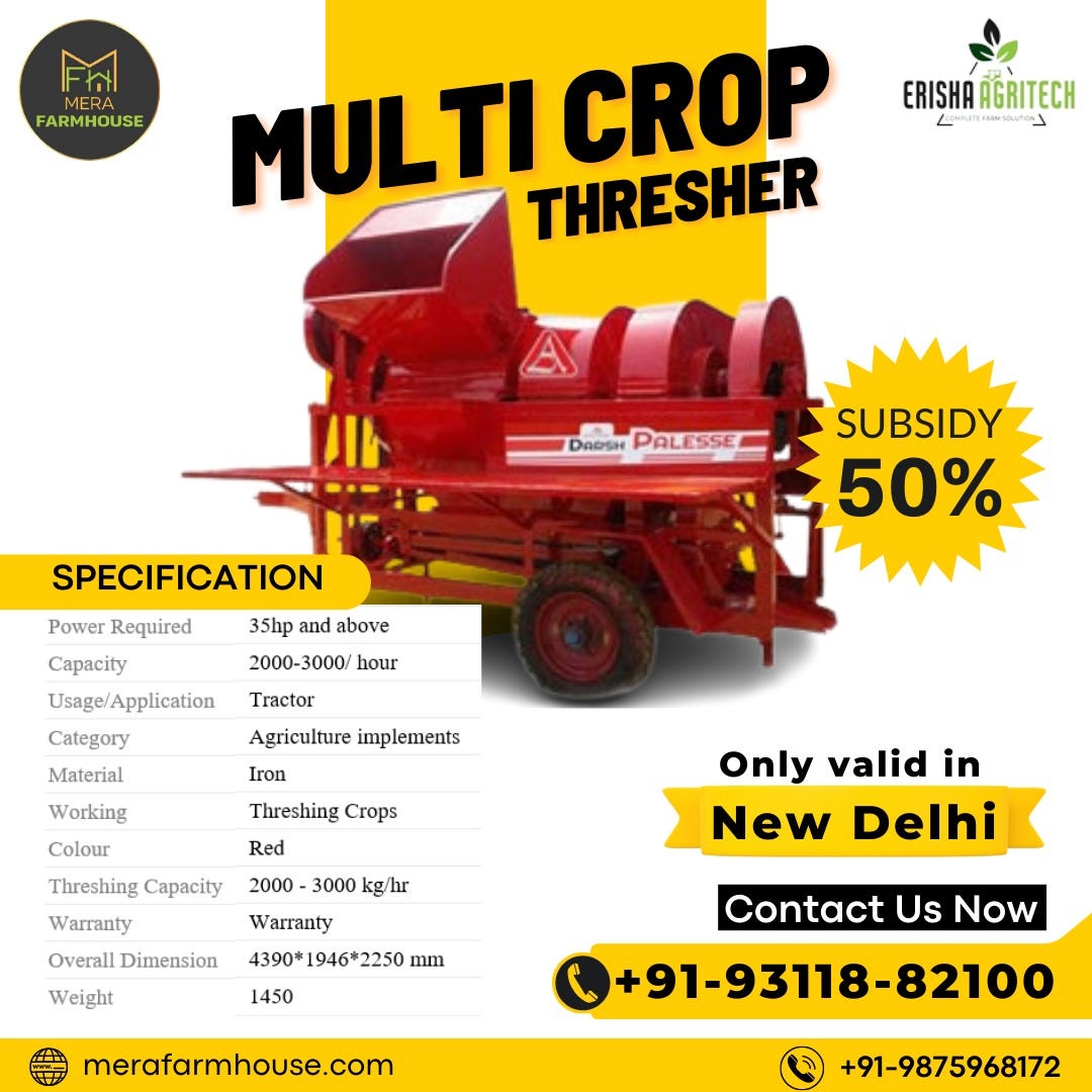 MULTI CROPTHRESHER — ERISHA AGRITECH - Merafarmhouse - Medium