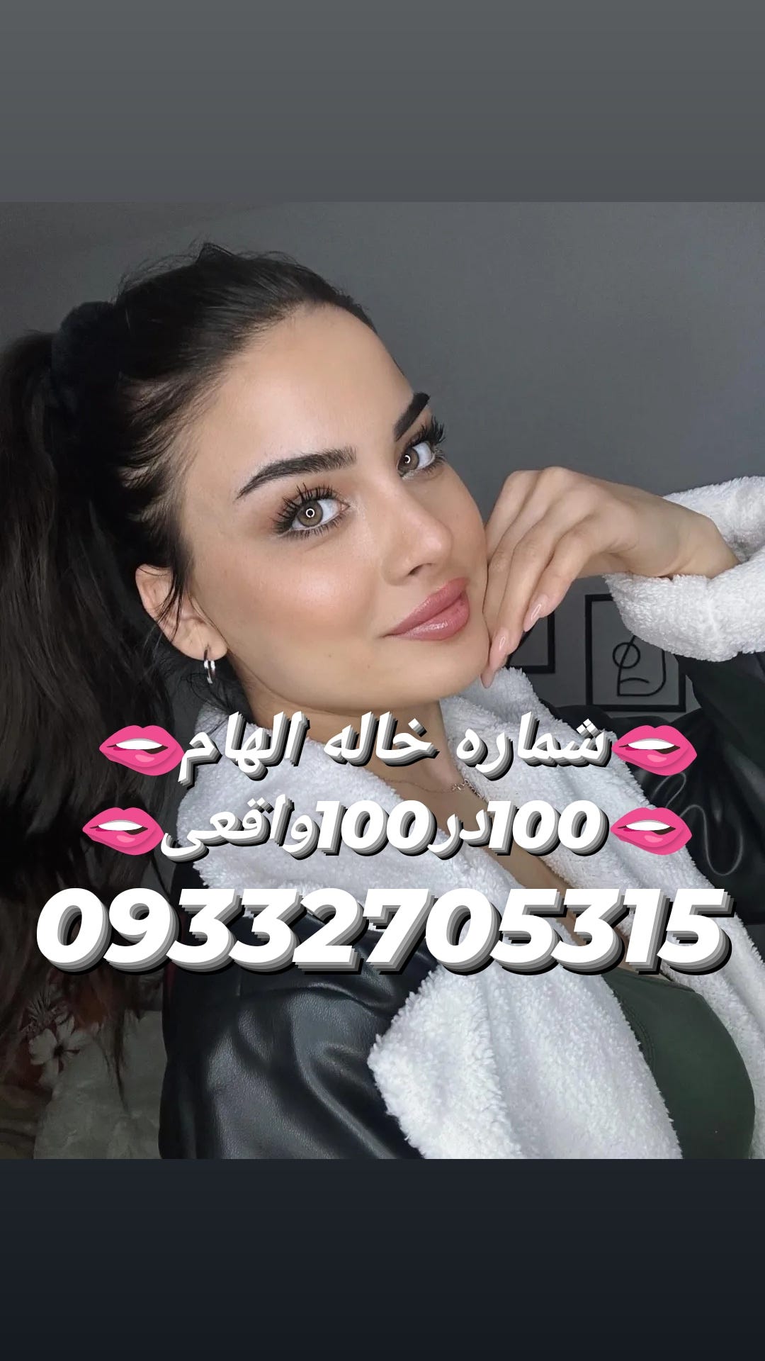 jghhhh - شماره خاله شماره خاله تهران - Medium
