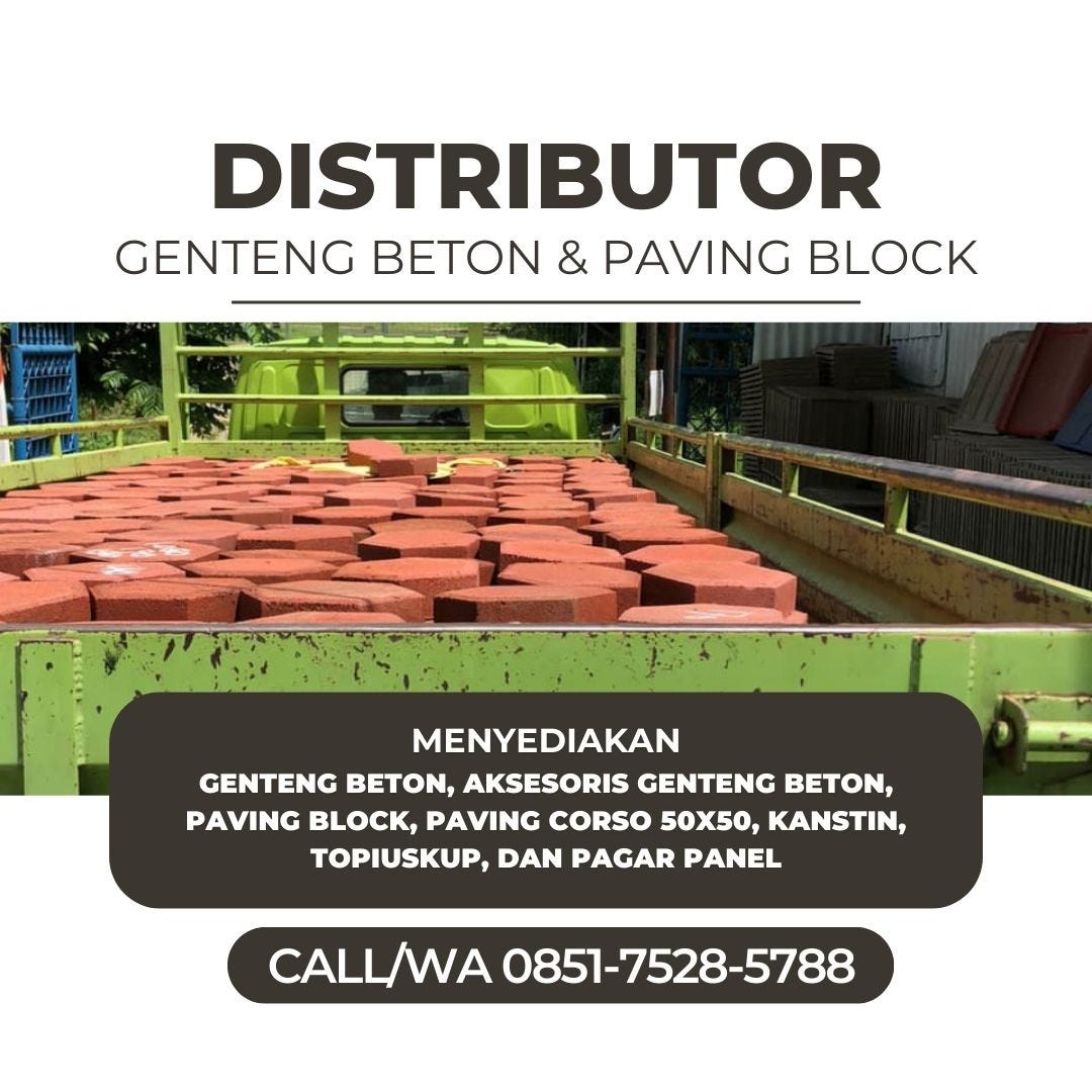 Supplier Paving Block Besar Melayani Kediri Call 𝟢𝟪𝟧𝟣-𝟩𝟧𝟤𝟪-𝟧𝟩𝟪𝟪 | by ...