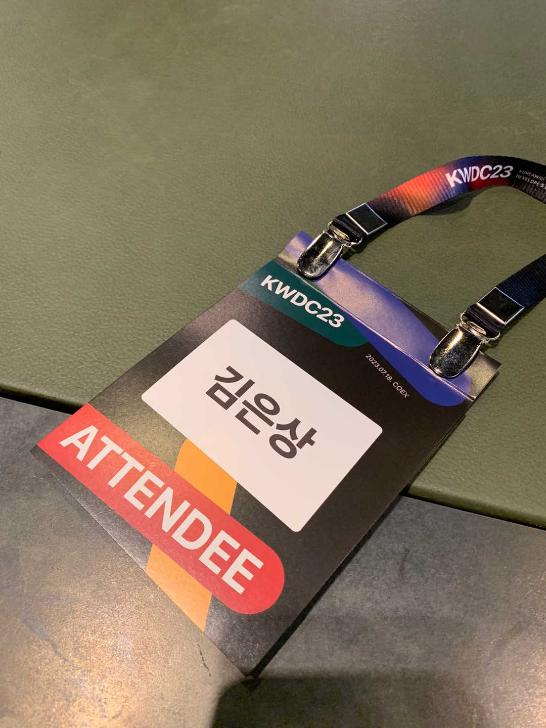 [Swift/iOS] KWDC23 후기. 대학생의 신분으로 다녀온 KWDC23 | by Elyot, Kim | Jul, 2023 | Medium