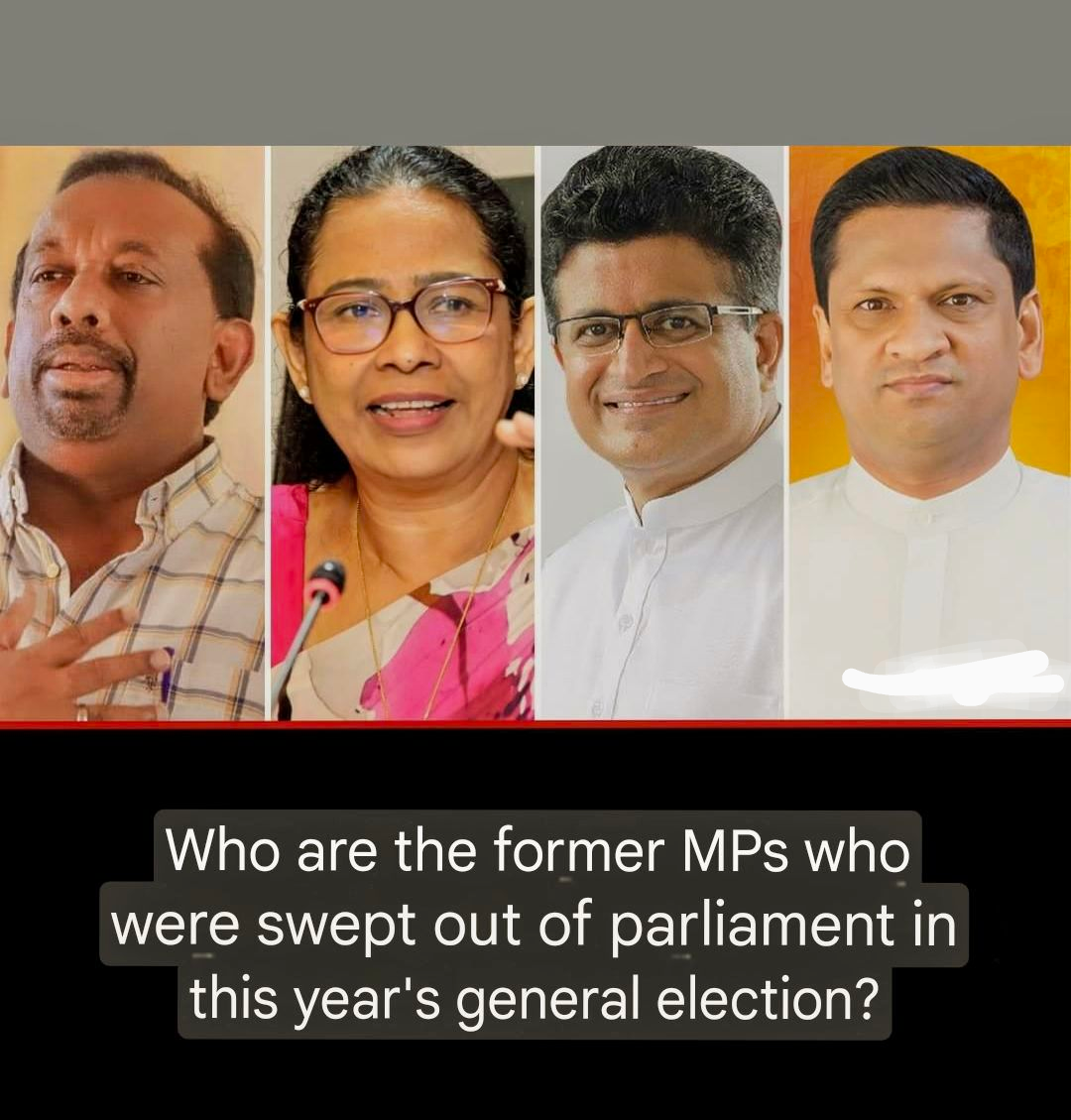 Who are the former MPs who were swept out of parliament in this year’s ...