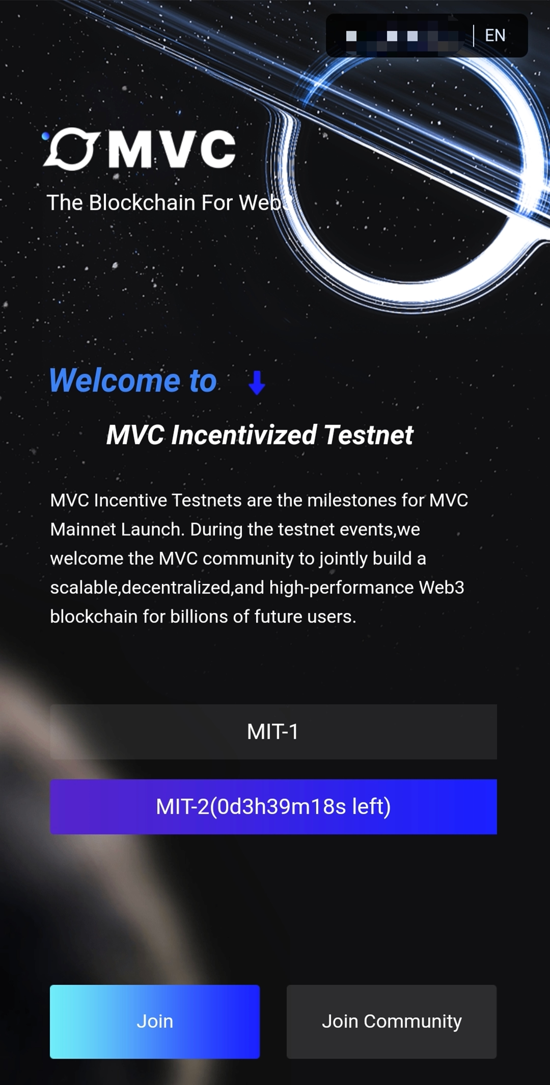 Let’s build a world record! MVC Incentive Testnet phase 2 is launching ...