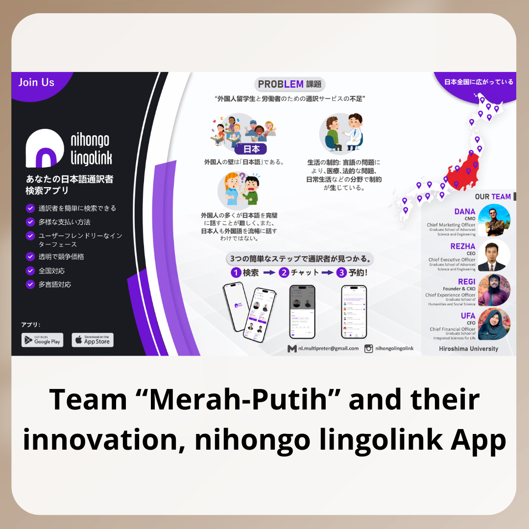 Interpreter Application, Champion Innovation Presented by “Team Merah ...