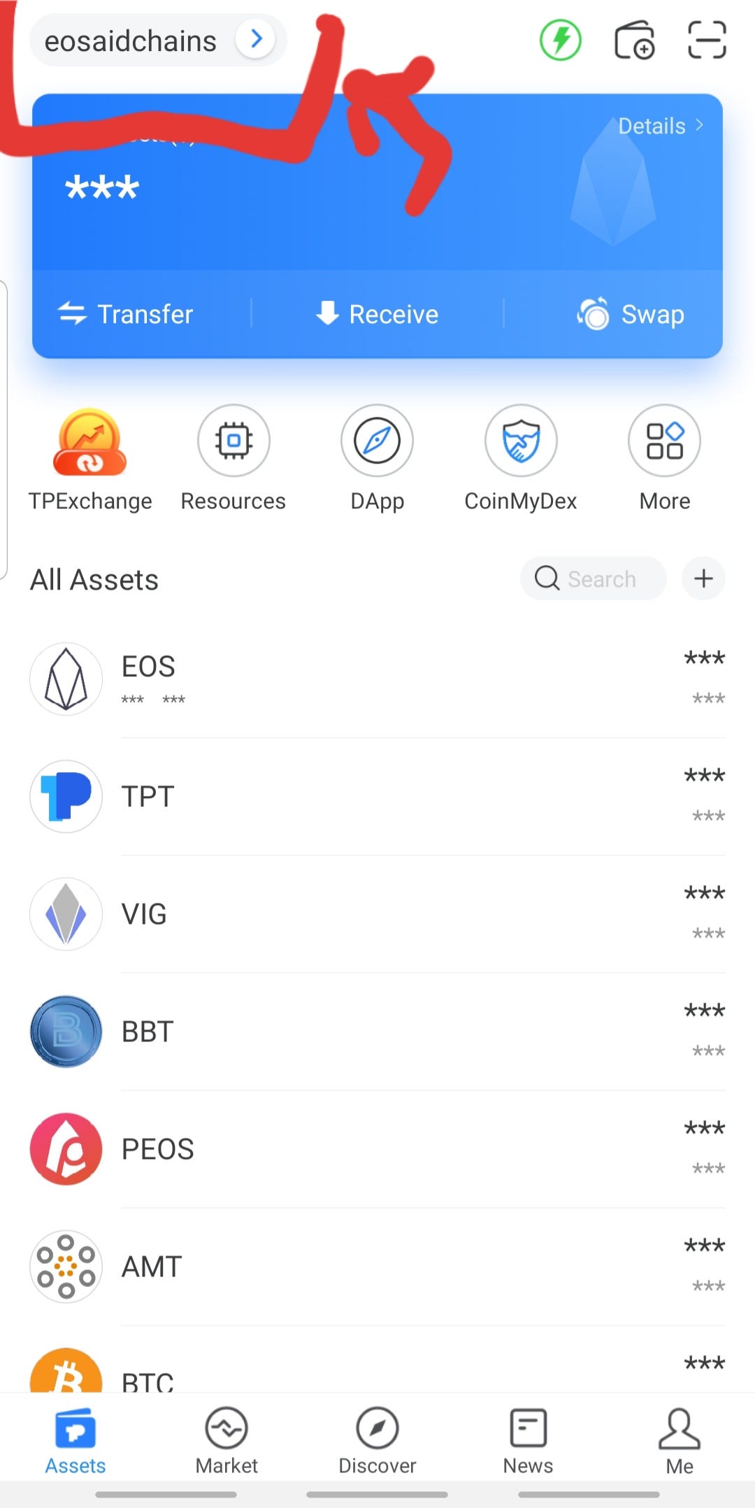 How to import your eos wallet to token pocket app after buying an ...