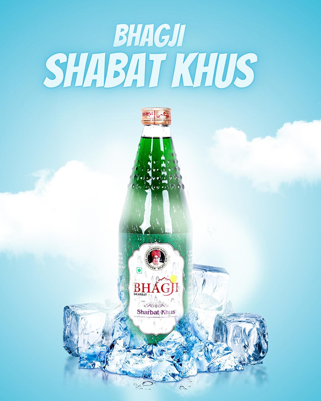 Discover India’s Most Authentic Sharbat Online - Bhagjisharbat - Medium