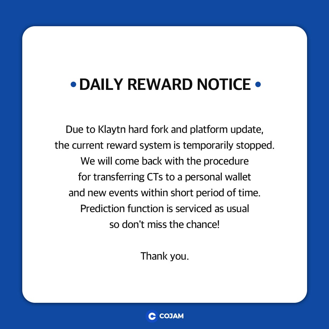 Daily Reward Notice - COJAM_official - Medium