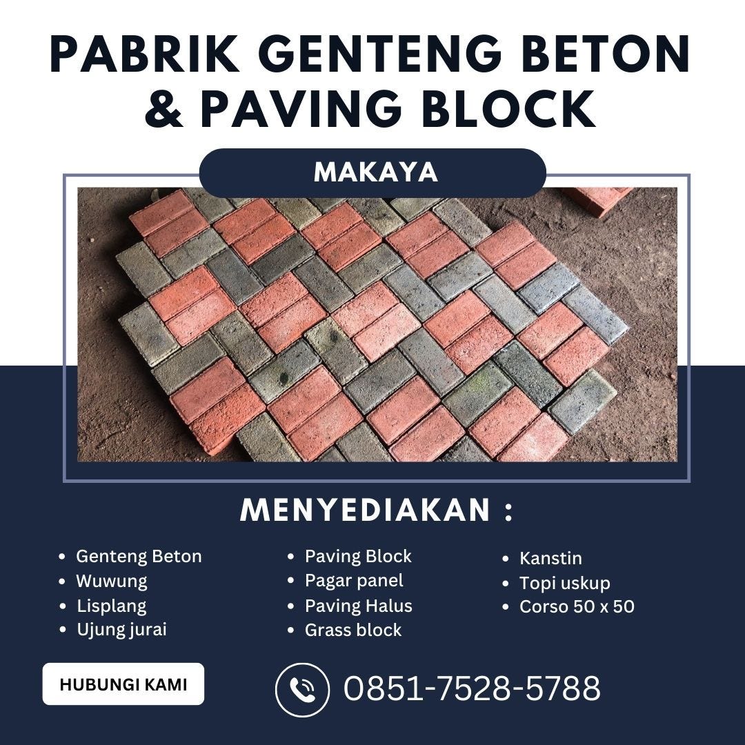 Produksi Paving Block Warna Kota Malang Call 𝟢𝟪𝟧𝟣-𝟩𝟧𝟤𝟪-𝟧𝟩𝟪𝟪 ...