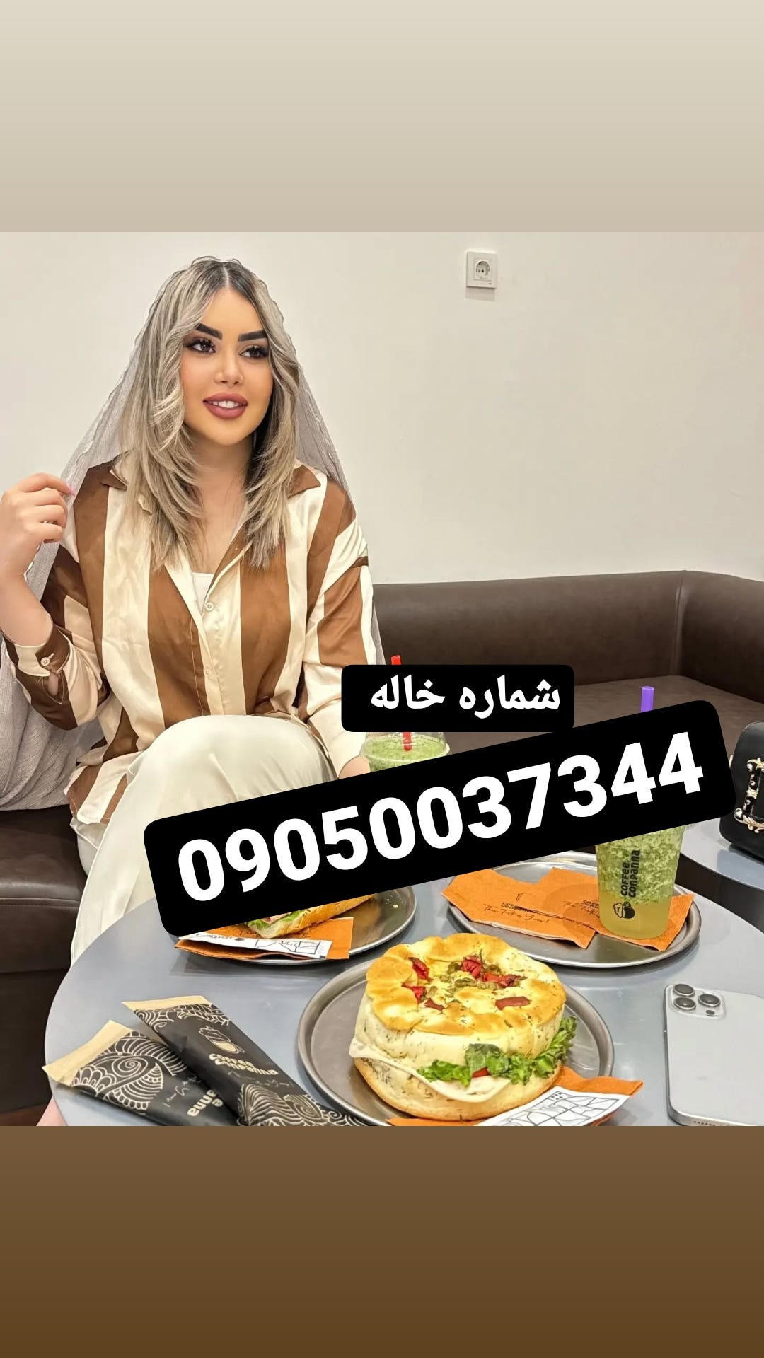 xjjx - شماره خاله تهران شماره خاله تهرانپارس شماره خاله ا - Medium