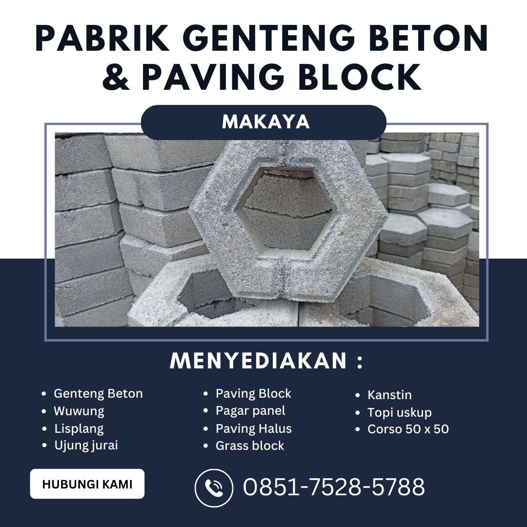 Supplier Contoh Paving Melayani Kediri Call 𝟢𝟪𝟧𝟣-𝟩𝟧𝟤𝟪-𝟧𝟩𝟪𝟪 | by ...