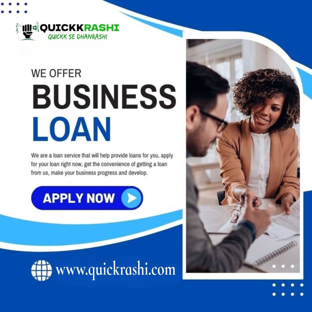 Top Benefits of Business Loans: Meaning, Types, Eligibility with ...