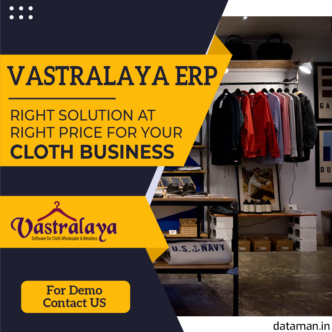 Cloth Software for Wholesale and Retail Customers: An Overview | by ...