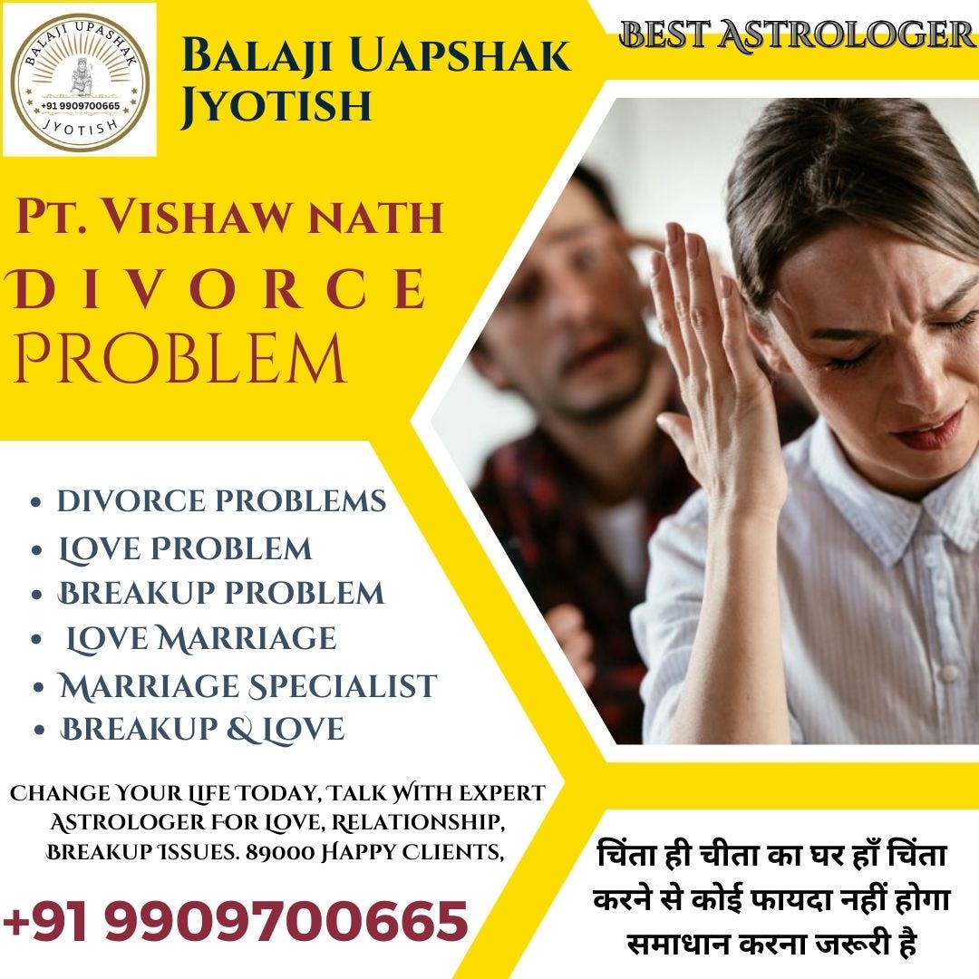 Divorce problem solution guruji. Love marriage problem solution guruji ...