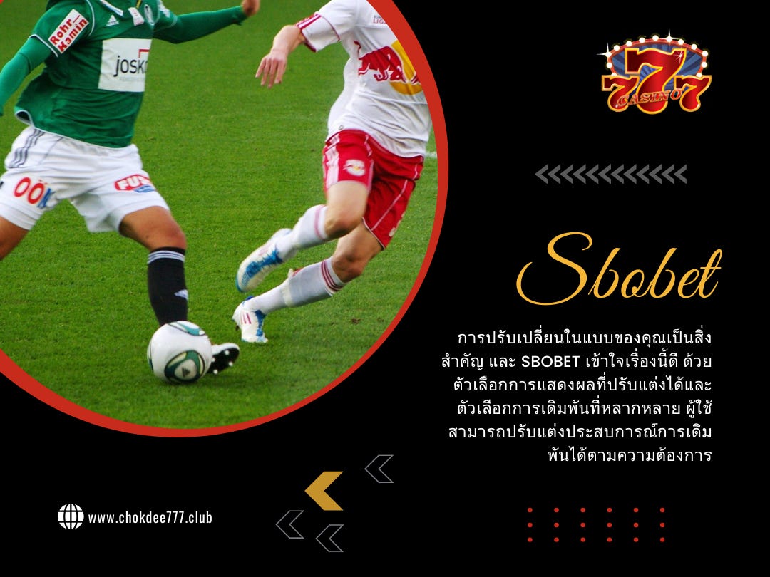 sbobet - Chokdee777 Club - Medium