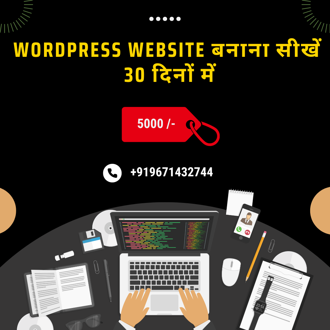 Mastering WordPress Development: Unleash Your Potential with the Best ...