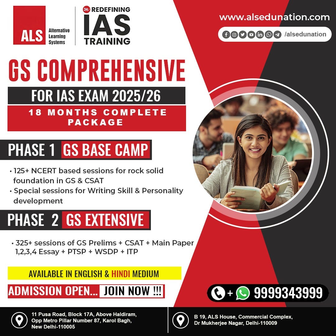 Best Coaching Institute for IAS Prelims in Delhi | by ALS Edunation ...