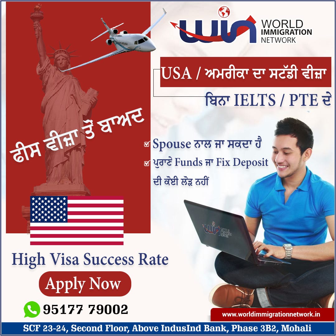 USA Study Visa Without IELTS / PTE - World Immigration - Medium