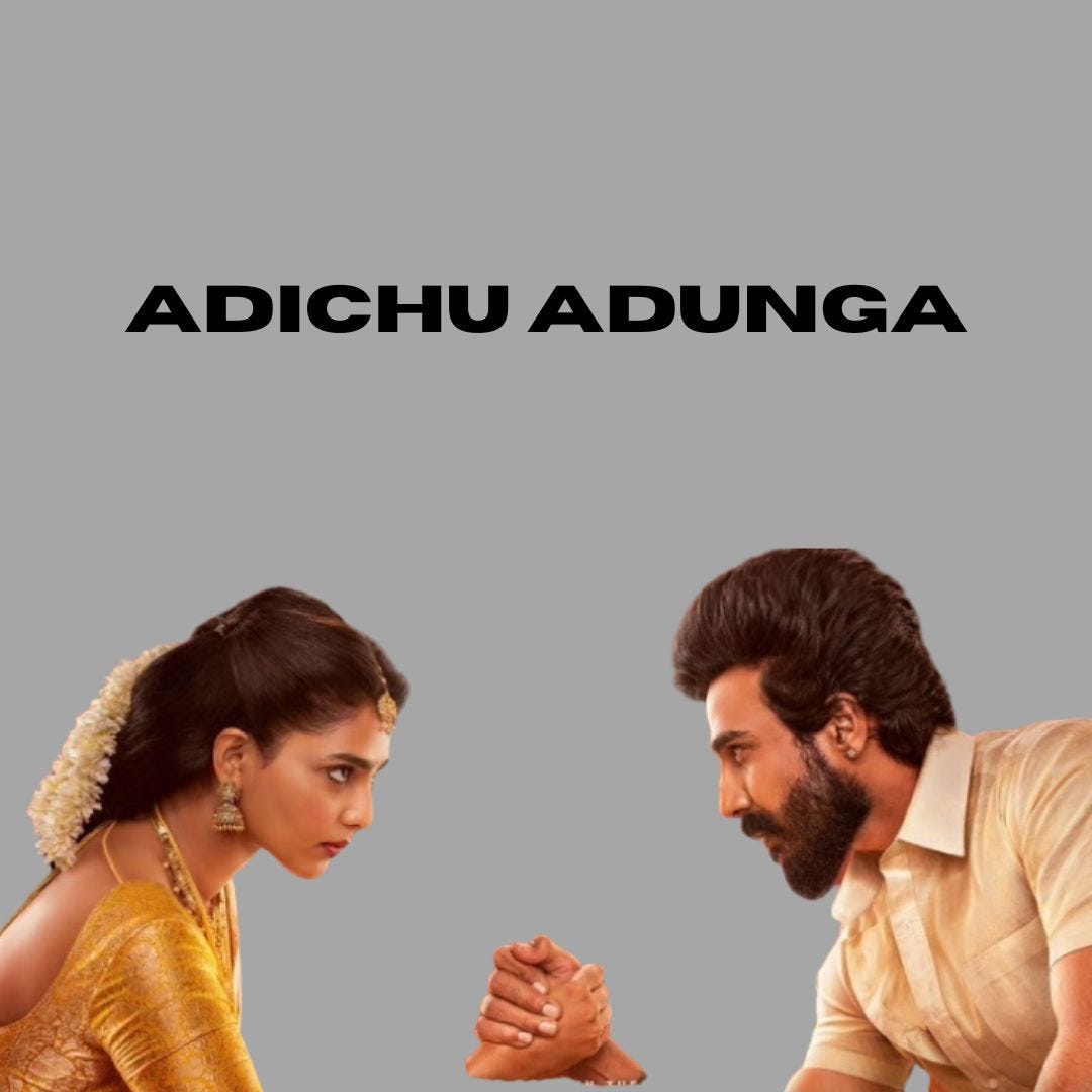 Adichu Adunga Boss. Jaya Jaya Jaya Hey and Gatta Kusthi… | by Arun ...