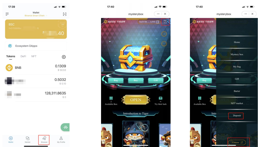 Tutorial of Gate.io Mystery Box Vouchers Withraw | by SEEK TIGER | Medium